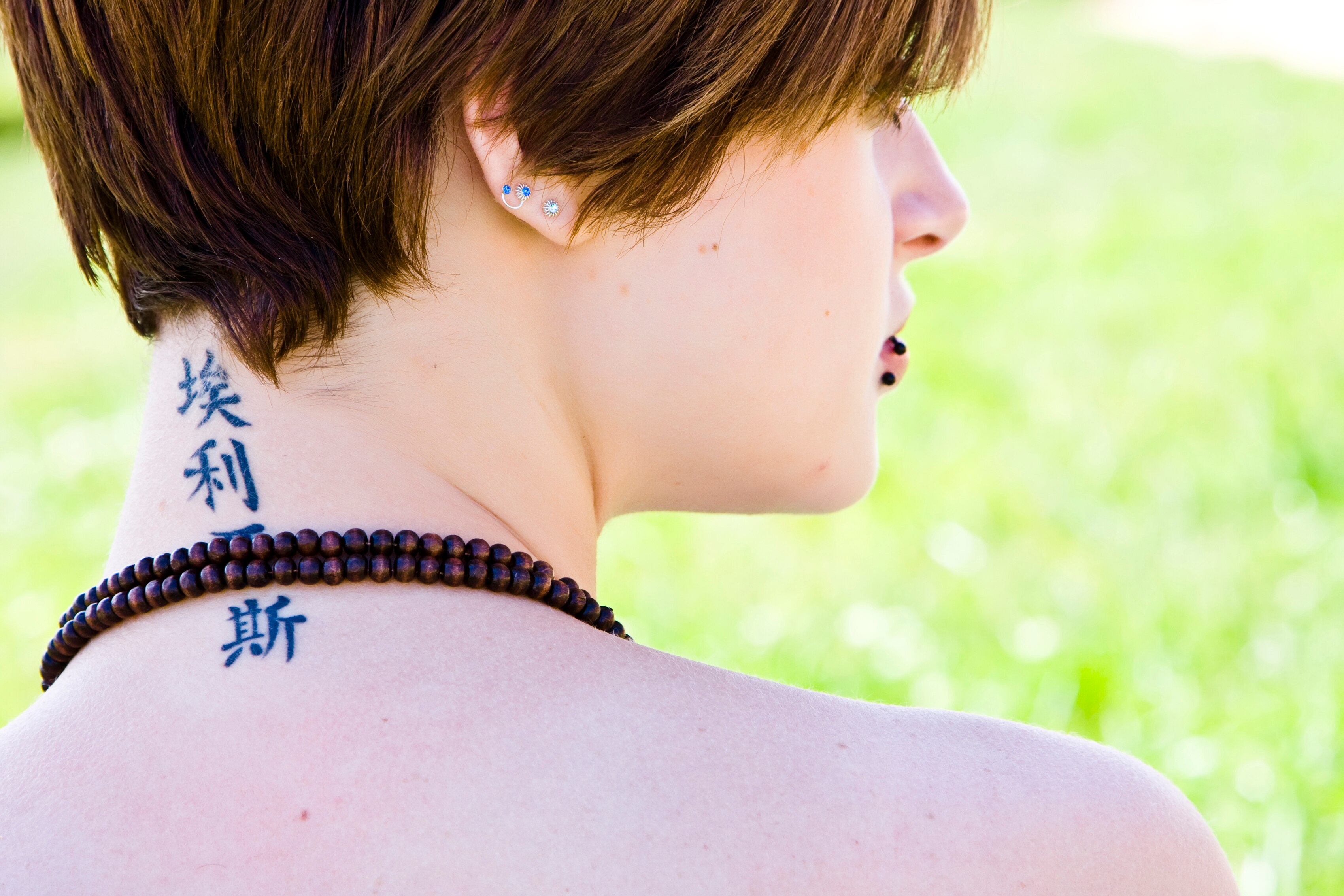 Whitney: Tattoos to Avoid! Photo: 949391 - NBC.com