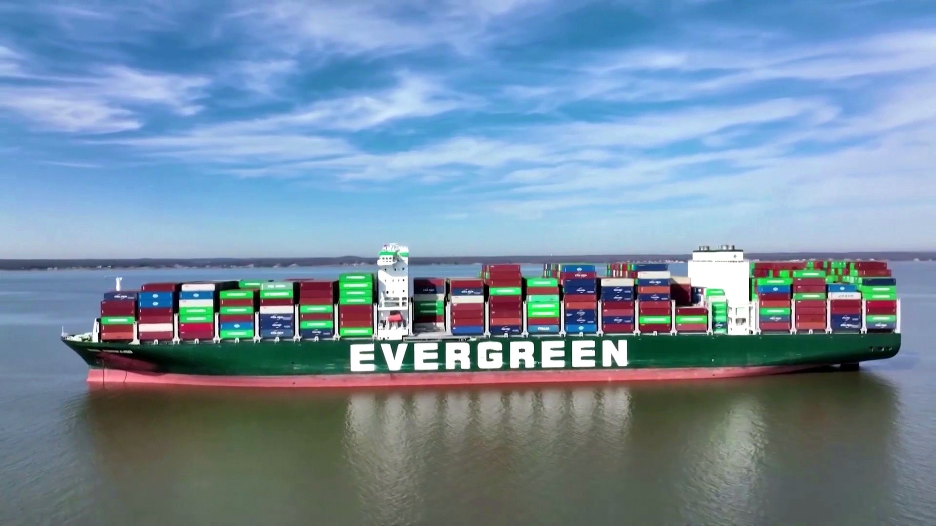 Watch TODAY Excerpt: Ever Forward cargo ship still stuck in Chesapeake ...