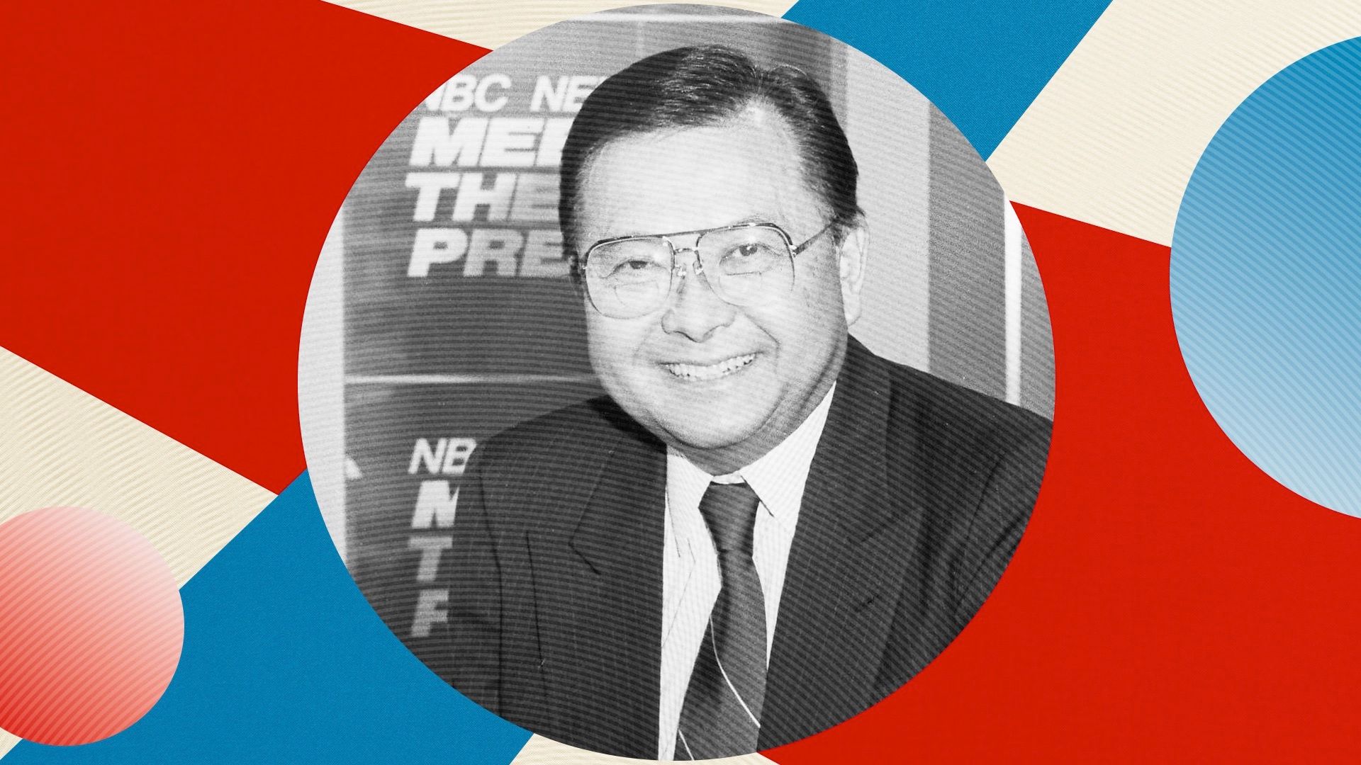 Watch Meet the Press Excerpt: Sen. Daniel Inouye defends congressional ...